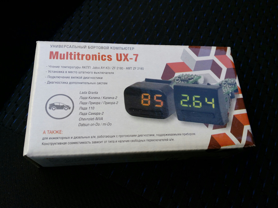 Бортовой компьютер Multitronics UX-7 — Lada Granta, 1,6 л, 2014 года | аксессуары | DRIVE2