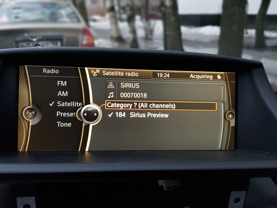 Car Information Computer ( в народе как CIC) — BMW 1 series Coupe (E82 ...