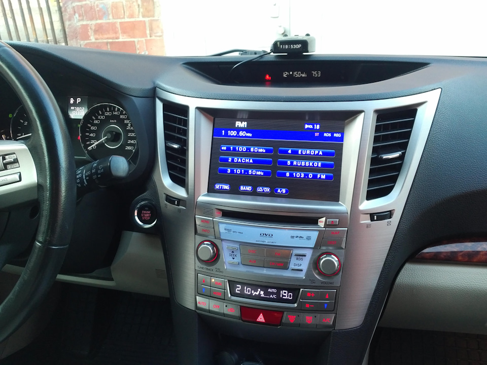 Fly на Kenwood — Subaru Outback (BR), 3,6 л, 2011 года | автозвук | DRIVE2