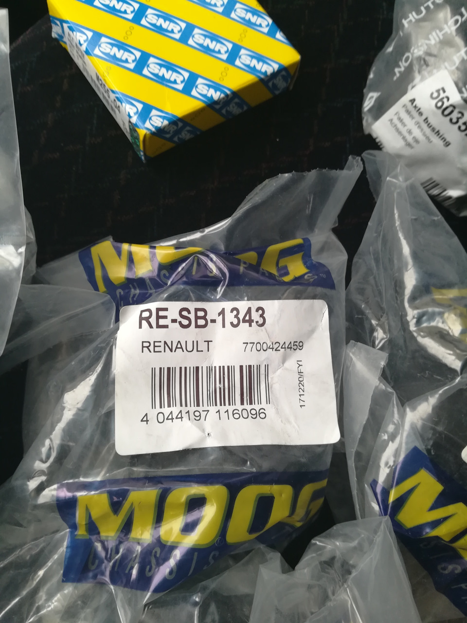 Ремонт ходовой, воздушного патрубка — Renault Kangoo (1G), 1,5 л, 2006 ...