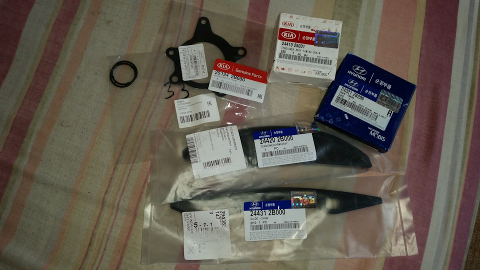 Подготовка к замене цепи ГРМ часть 2 — KIA Cerato (2G), 1,6 л, 2010 ...
