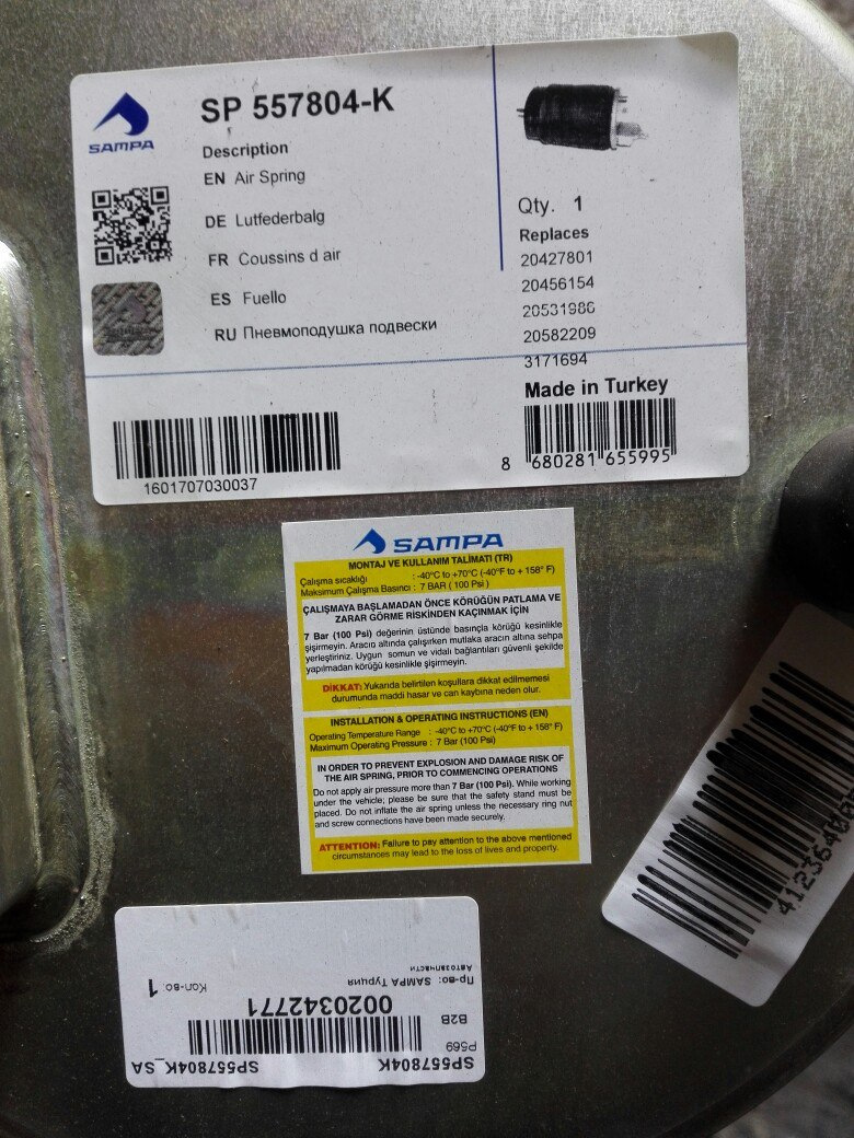 20582209 Пневмоподушка FM Volvo | Запчасти на DRIVE2