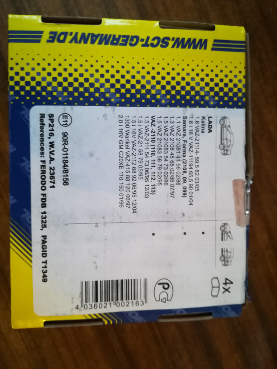 T1349 Сальник Musashi THO MUSASHI | Запчасти на DRIVE2