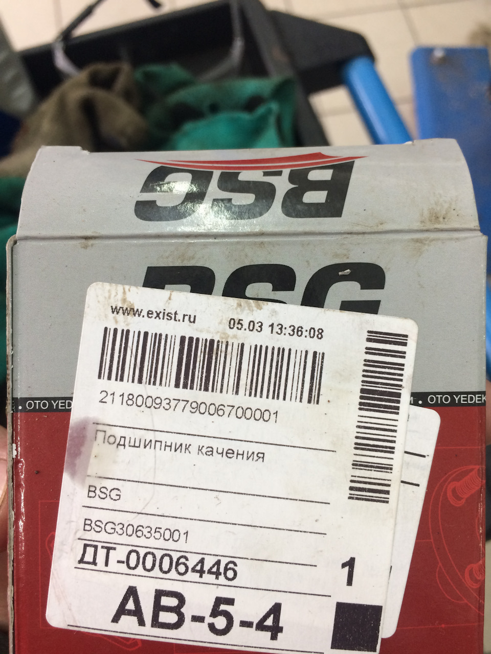 BSG30635001 Подшипник BSG | Запчасти на DRIVE2