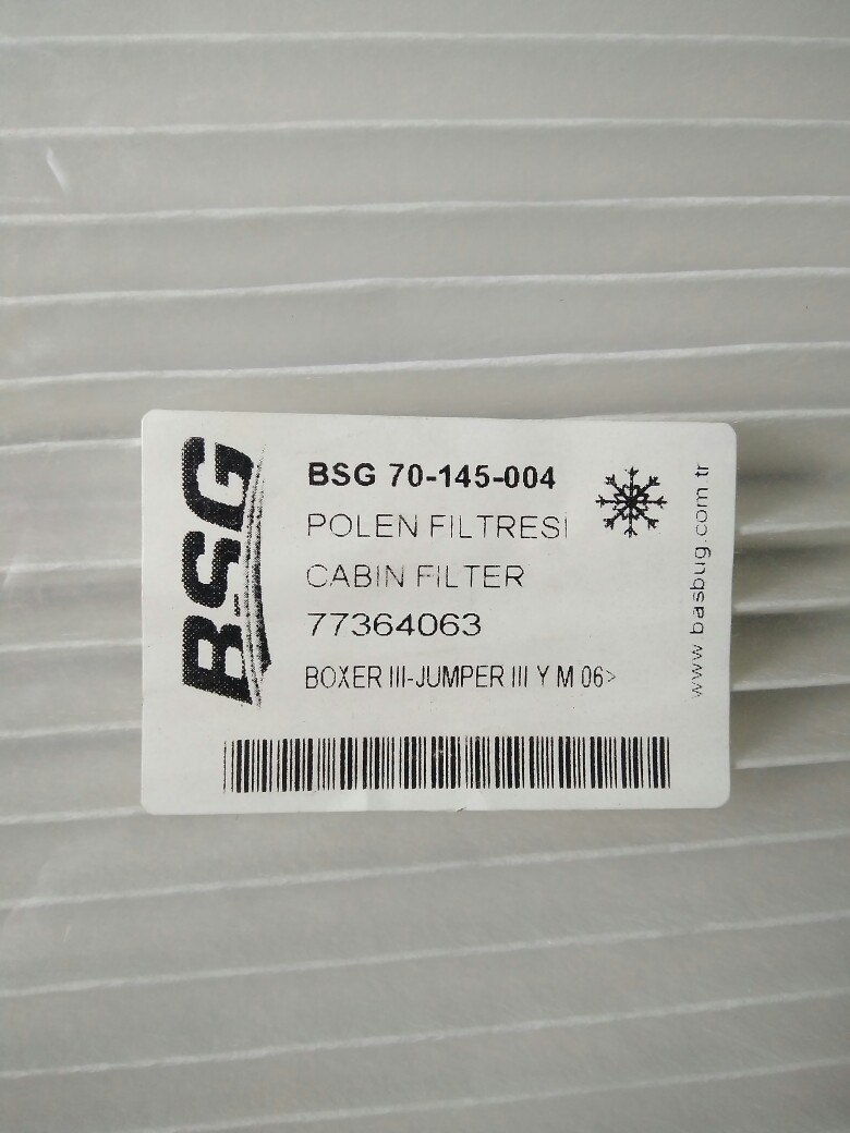 77364063 Салонный фильтр FIAT ALFA LANCIA | Запчасти на DRIVE2