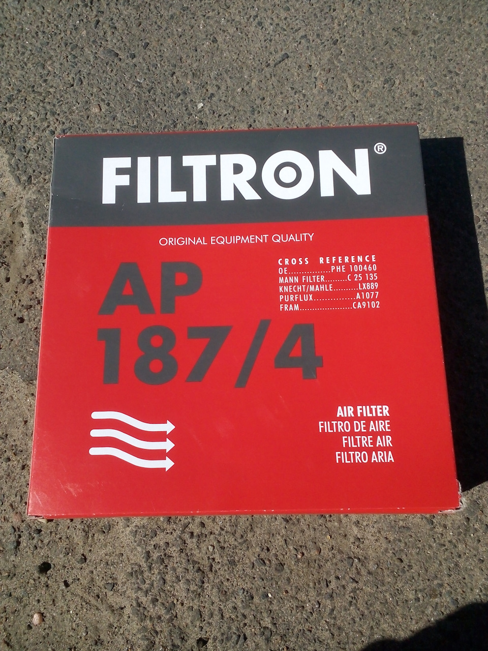 C25135 Воздушный фильтр MANN FILTER | Запчасти на DRIVE2