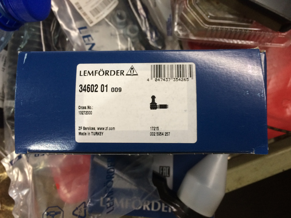 13272000 Наконечник рулевой CHEVROLET CRUZE 09-/ORLANDO /MALIBU 12 ...