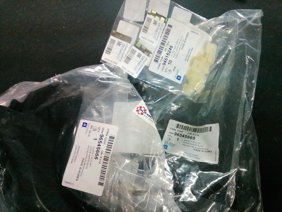 Штатные брузговики на перед — Chevrolet Lacetti SW, 1,6 л, 2008 года ...