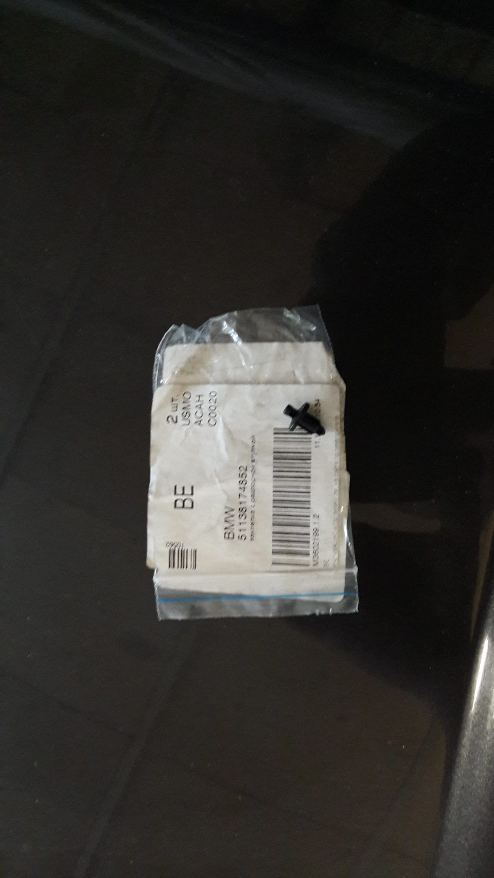 51138174852 заклепка с распорной втулкой BMW | Запчасти на DRIVE2