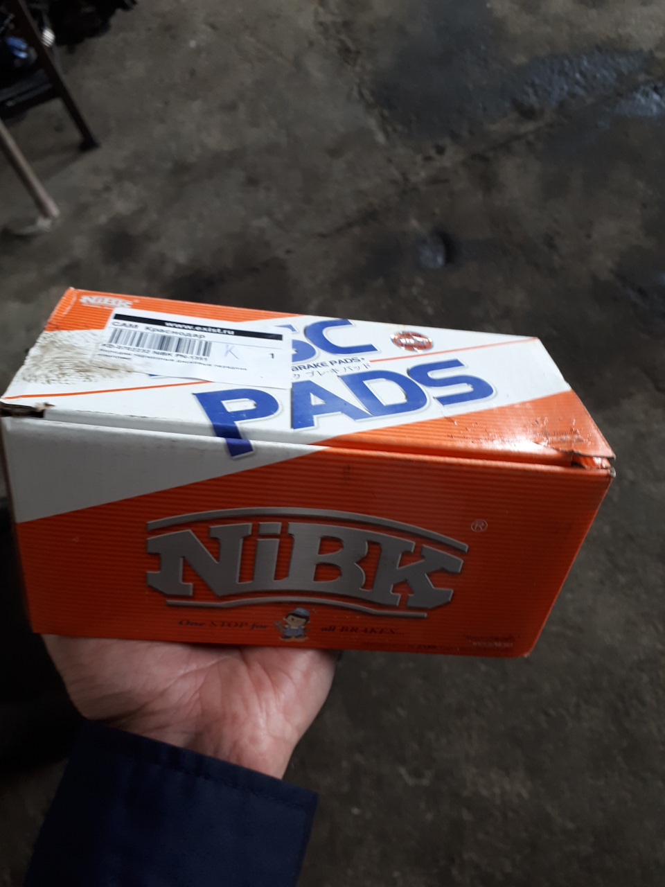 Опять колодки — Toyota 4Runner II, 3 л, 1993 года | плановое ТО | DRIVE2