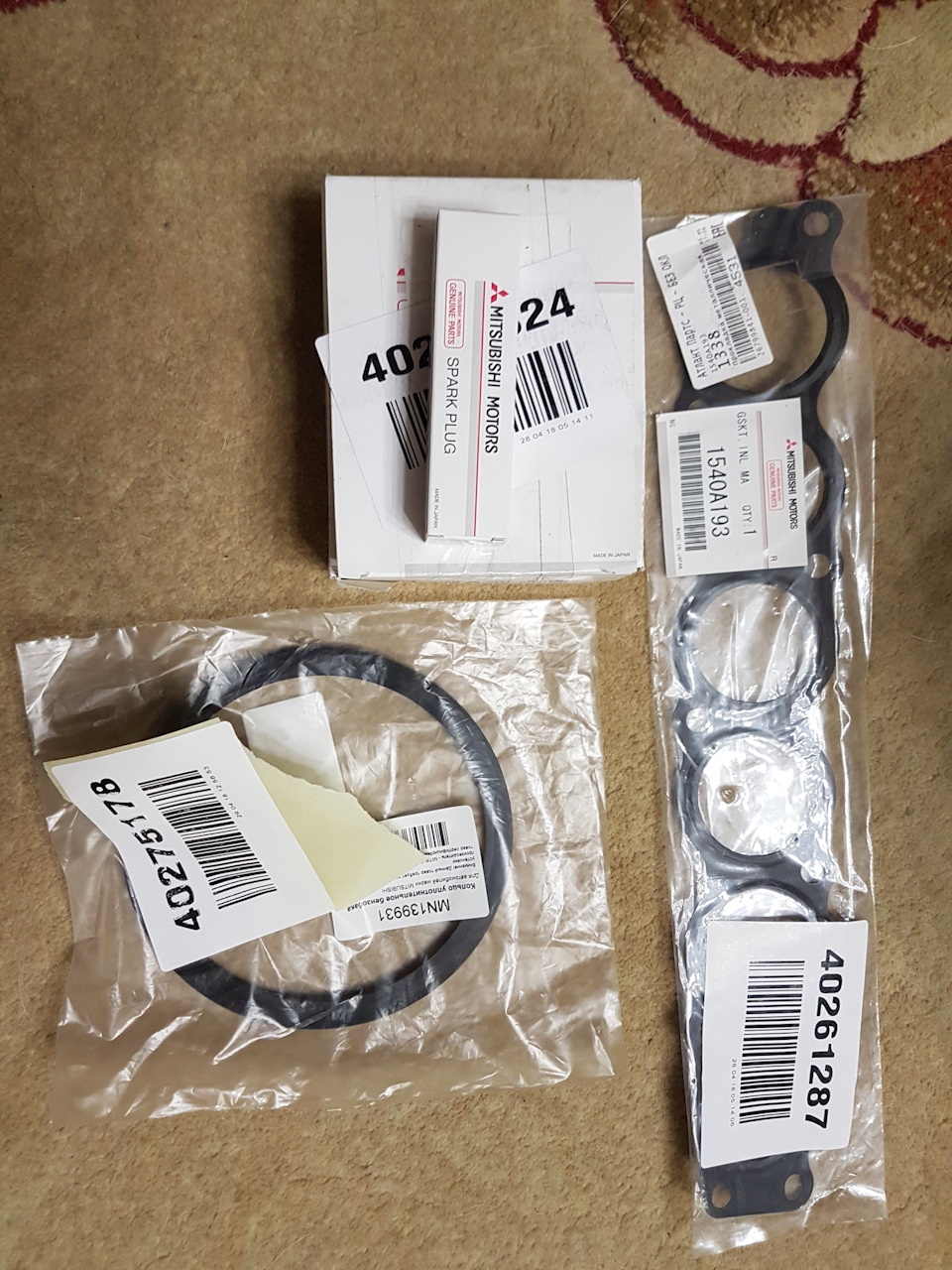 MN139931 Прокладка бензонасоса Mitsubishi | Запчасти на DRIVE2