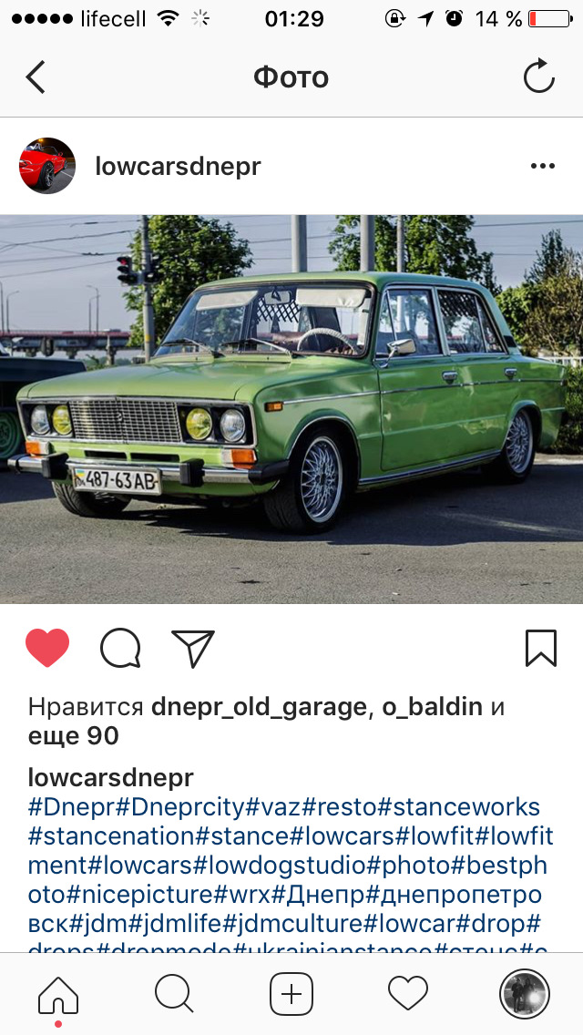 Сбор низких👇👇👇😻😼 — Lada 2106, 1,3 л, 1986 года | встреча | DRIVE2