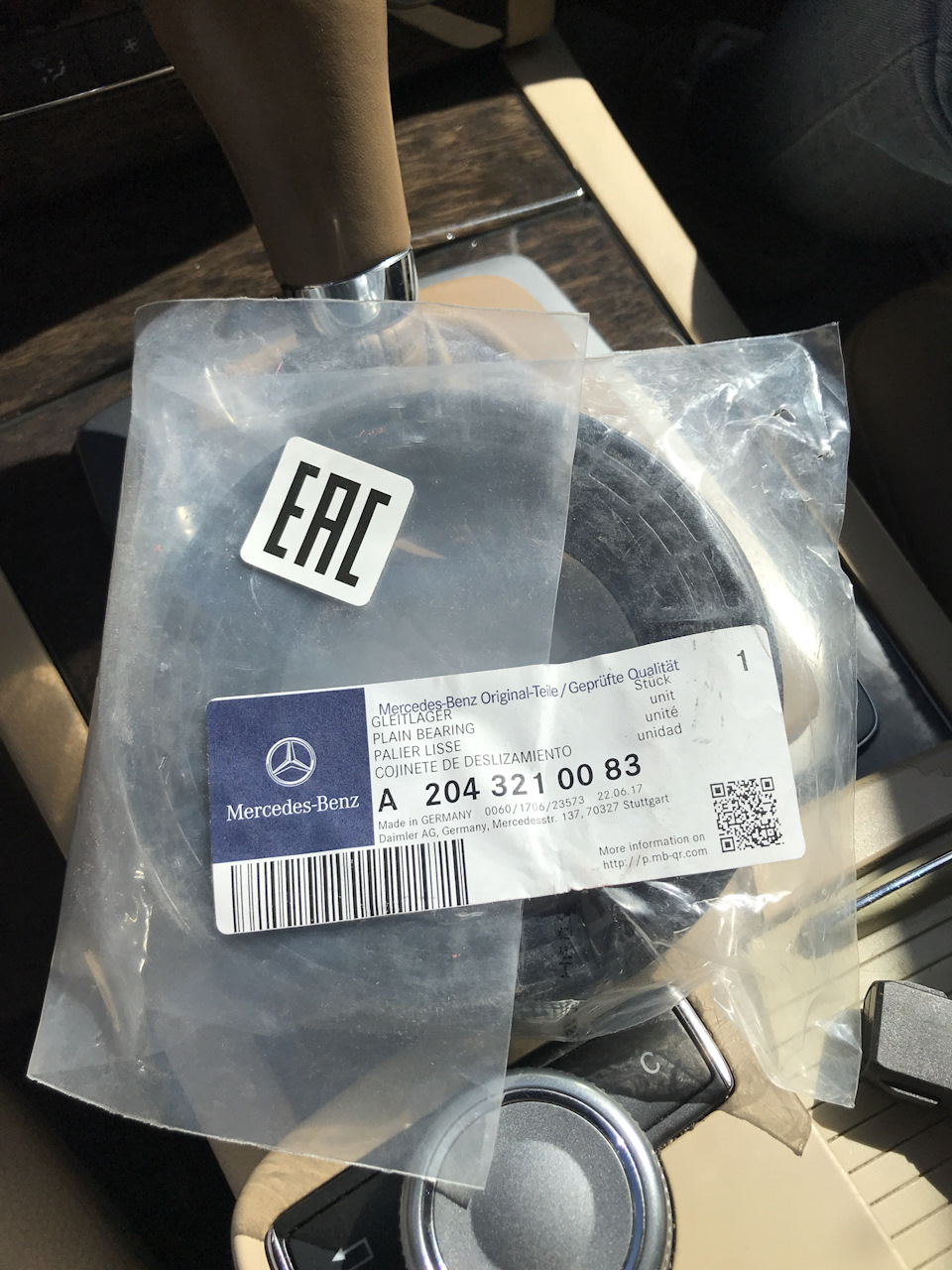 До конца навел порядок в авто после покупки — Mercedes-Benz C-Class ...