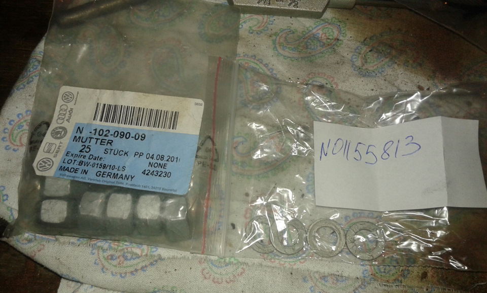 Гайки коллектора выпускного и штанов. — Skoda Octavia A4 Mk1, 1,6 л ...