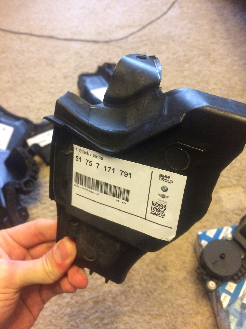 51757171791 Перегородка моторного отсека Л Наруж BMW | Запчасти на DRIVE2