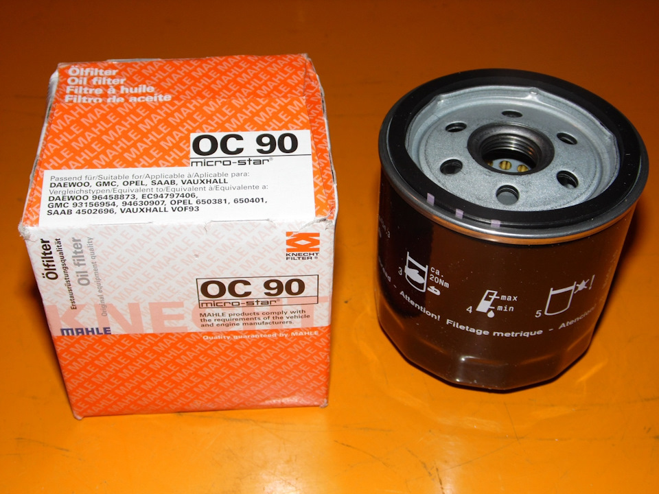 96458873 Фильтр масляный GM | Запчасти на DRIVE2