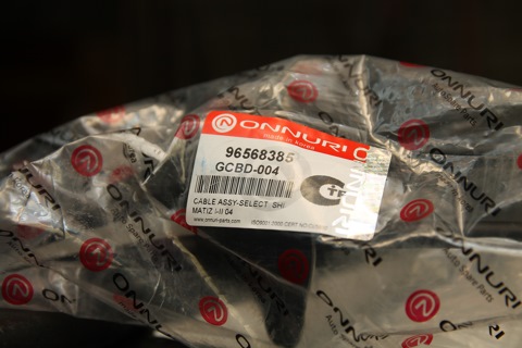 96568385 Трос КПП GM | Запчасти на DRIVE2