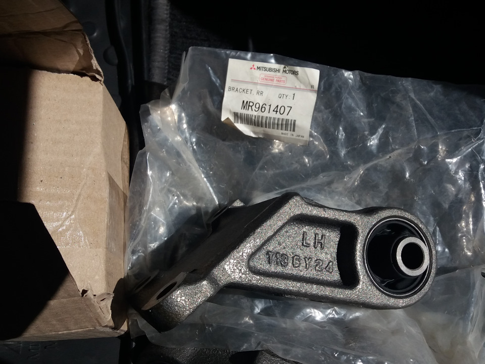 MR961407 Кронштейн заднего дифференциала Mitsubishi | Запчасти на DRIVE2