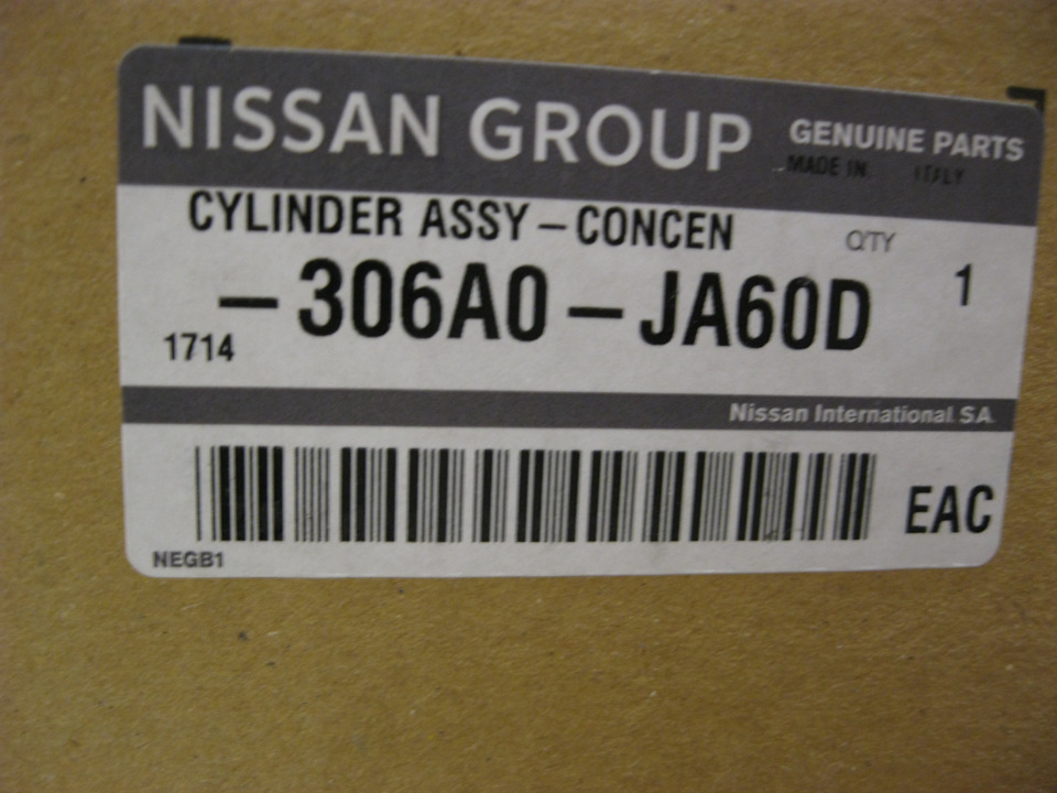 306A0JA60D RENAULT | Запчасти на DRIVE2