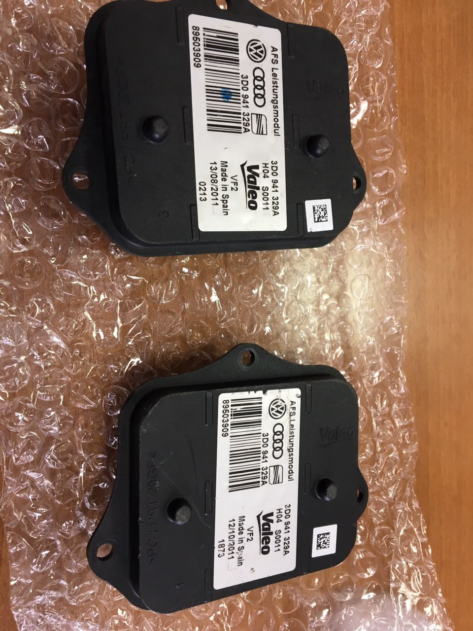 3D0941329A БЛОК УПР. С ПРОГРАММНЫМ ОБЕСП. VAG | Запчасти на DRIVE2