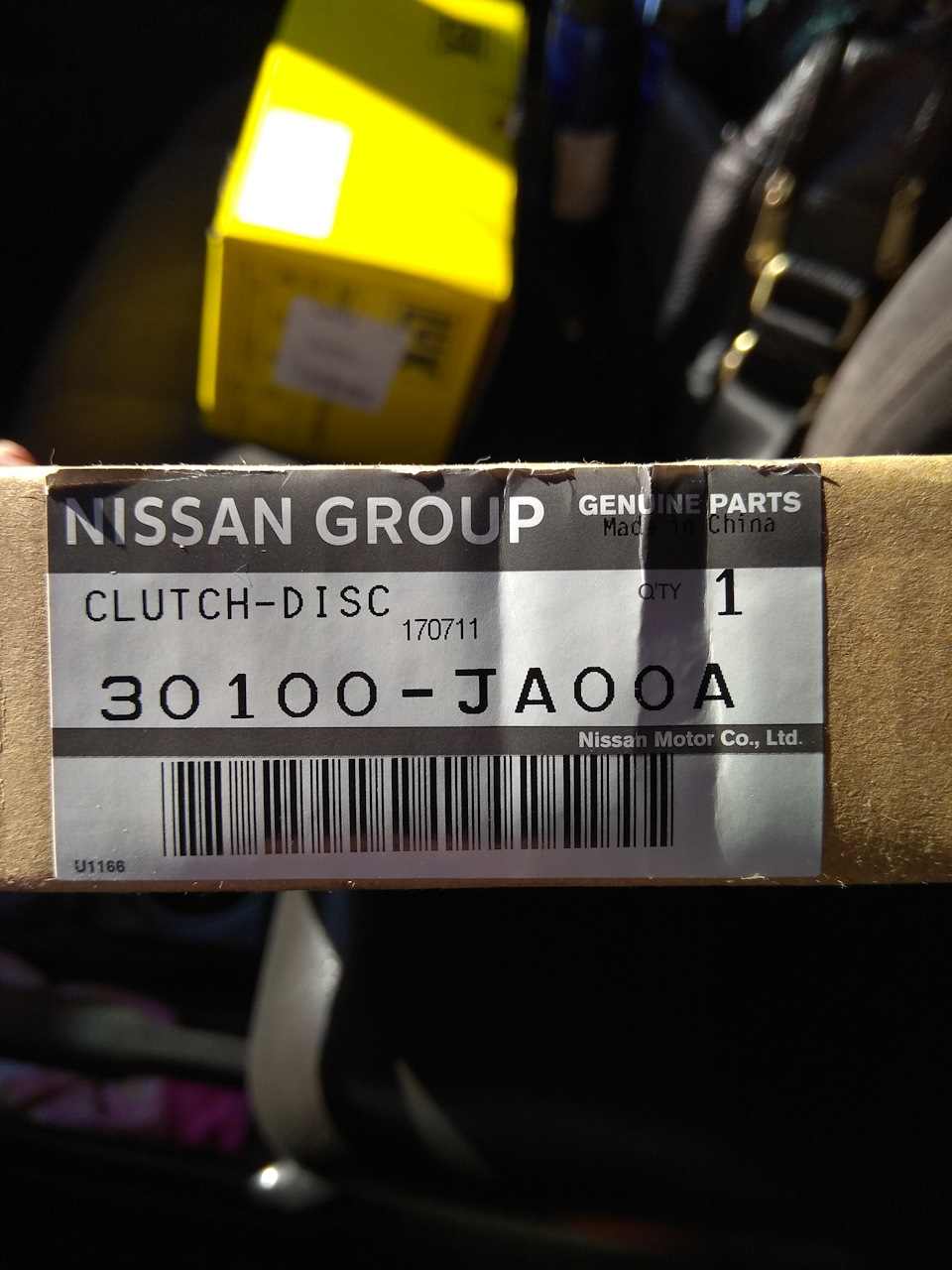 30100JA00A Диск сцепления NISSAN INFINITI | Запчасти на DRIVE2