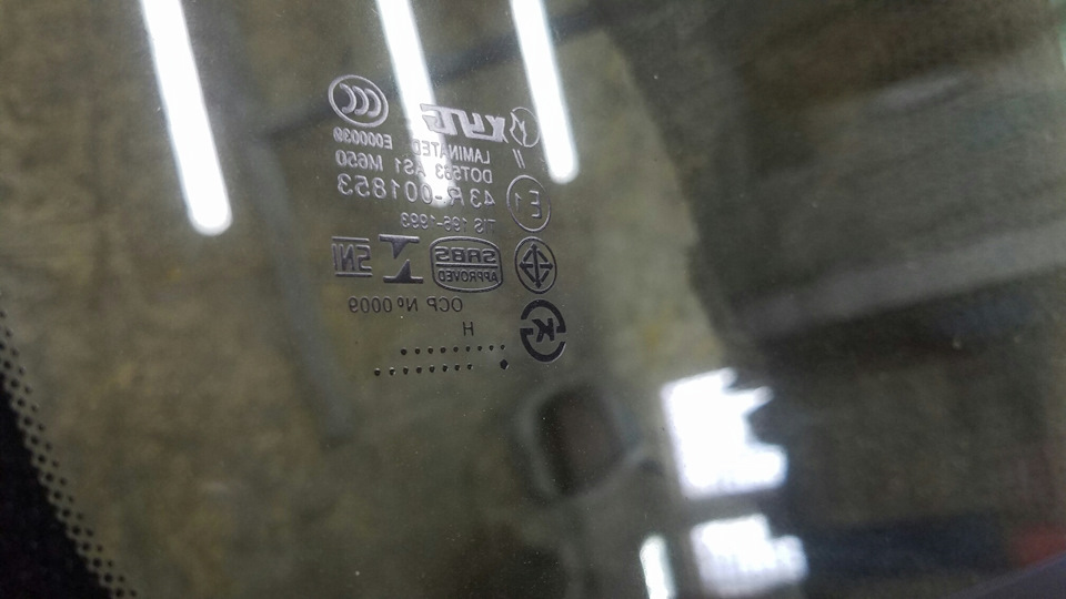 8003201 Сайлентблок опоры двигателя правой SASIC | Запчасти на DRIVE2