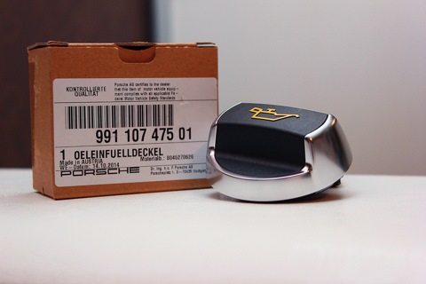 99110747501 Крышка маслонал.горловины VAG | Запчасти на DRIVE2