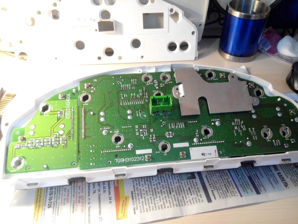 Сказ про то, как я «приборку» победил — Volvo XC70 II, 2,4 л, 2002 года ...