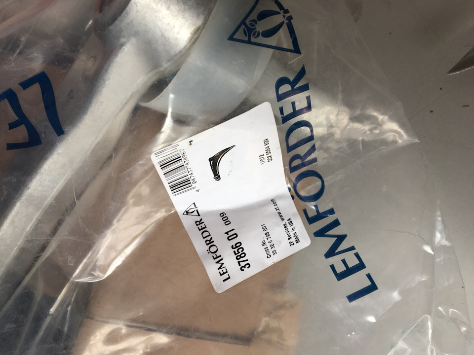 33326796001 Поп.рычаг подвески с рез.мет.шарниром Л BMW | Запчасти на ...