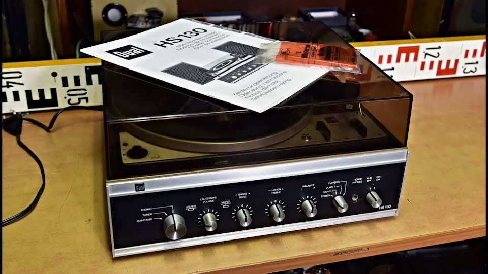 Рекомендация Dual HS-130 — Сообщество «Клуб Почитателей Кассетных ...