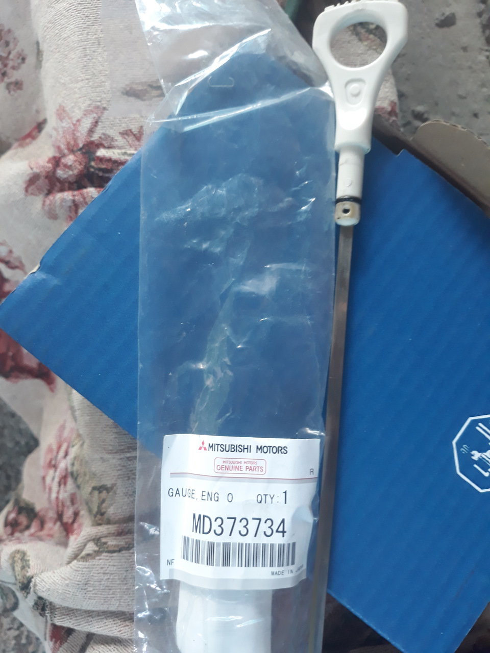 MD373734 ИЗМЕРИТЕЛЬ (ЩУП) УРОВНЯ МАСЛ Mitsubishi | Запчасти на DRIVE2