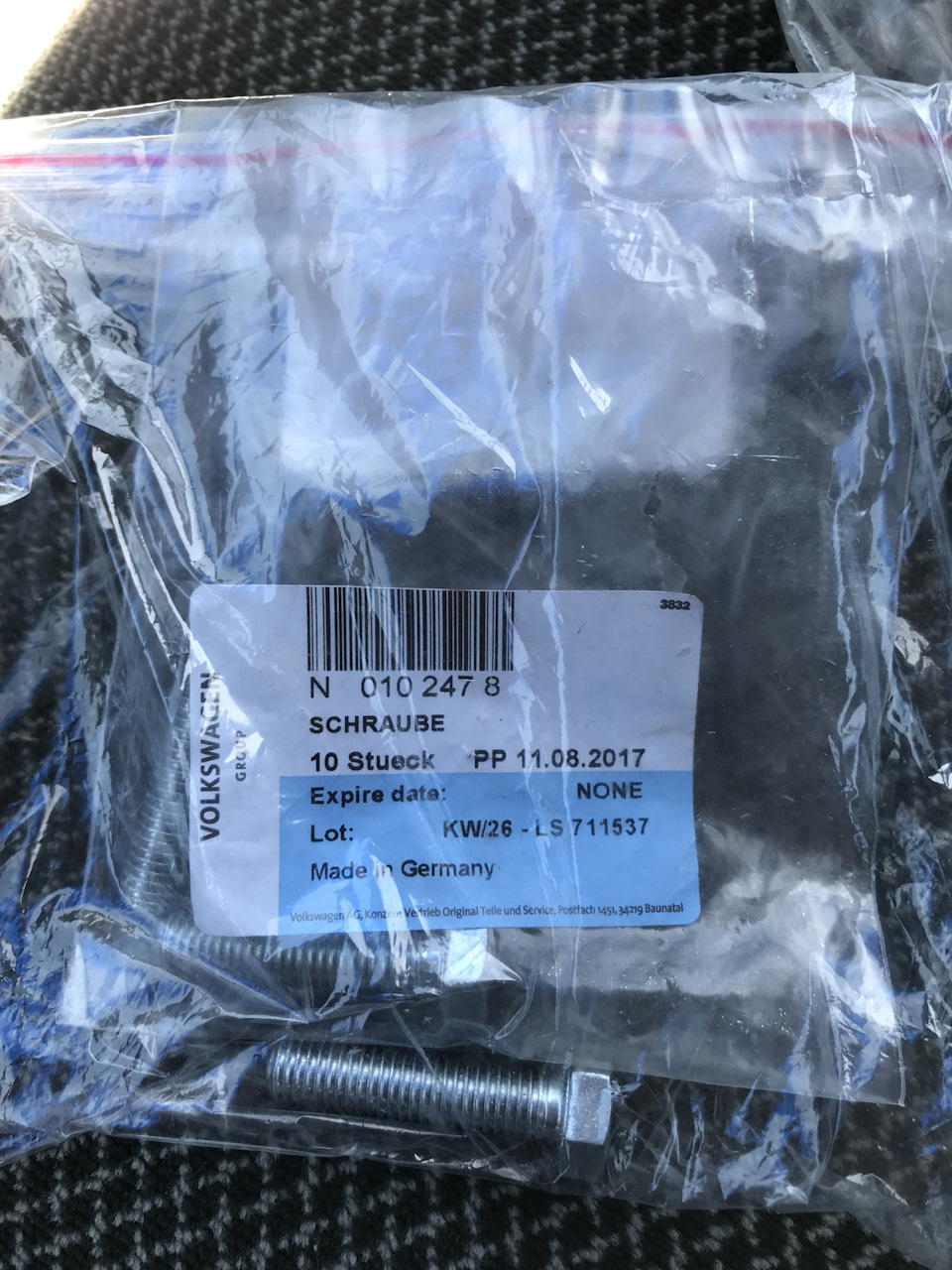 N0102478 Болт (M8x35) / VAG | Запчасти на DRIVE2