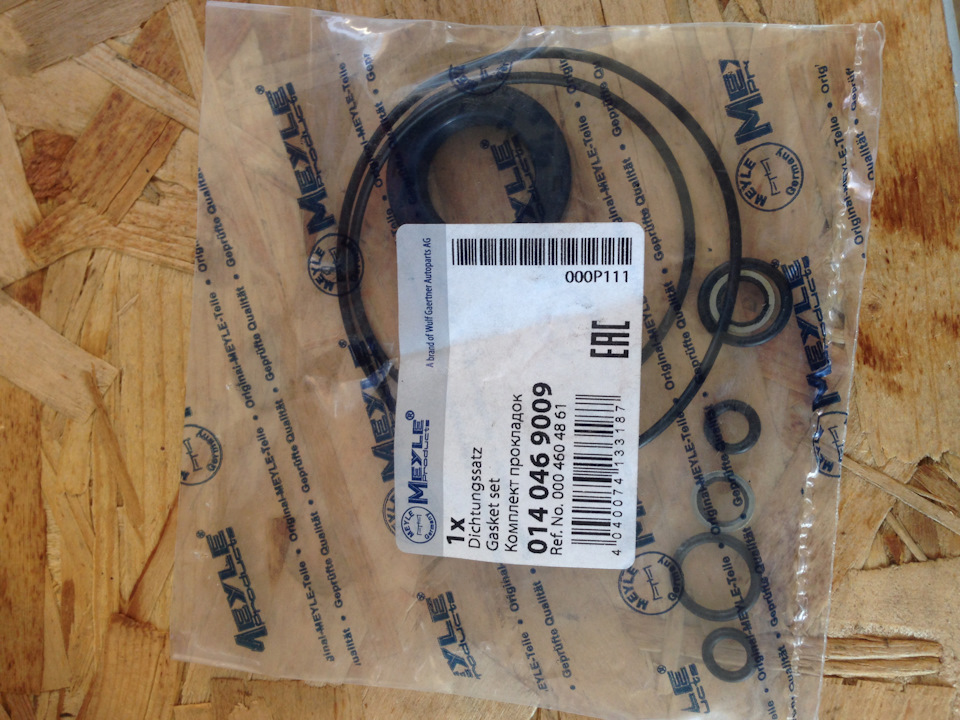 A0004604861 Прокладка Mercedes | Запчасти на DRIVE2