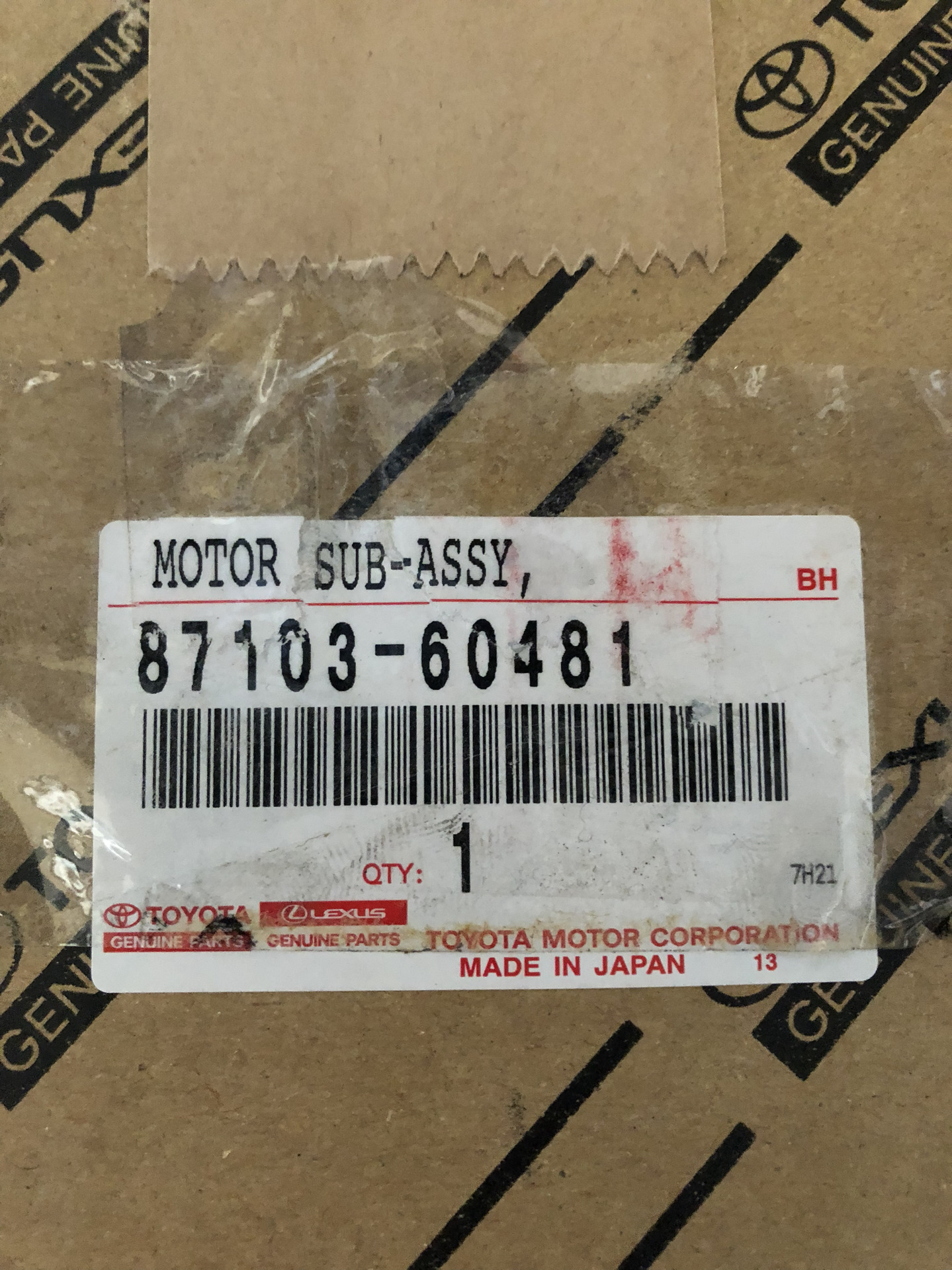 Песни моторчика печки. — Toyota Land Cruiser 200, 4,7 л, 2008 года ...