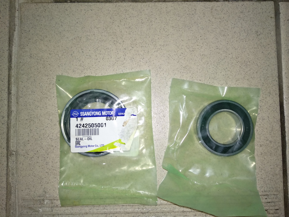 4242505001 Сальник полуоси задний SSANG YONG | Запчасти на DRIVE2