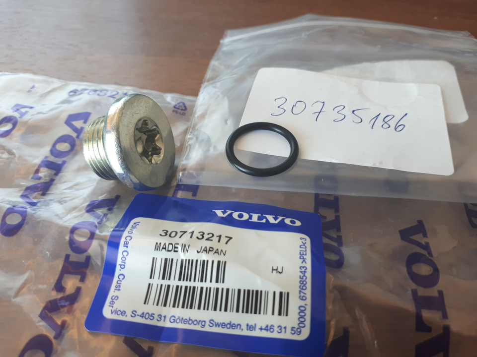 30713217 Заглушка Volvo | Запчасти на DRIVE2