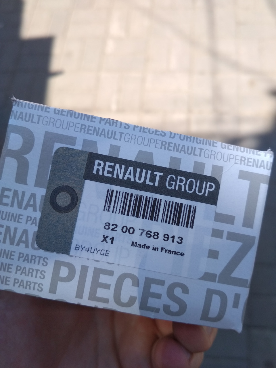 8200768913 Фильтр масляный RENAULT | Запчасти на DRIVE2