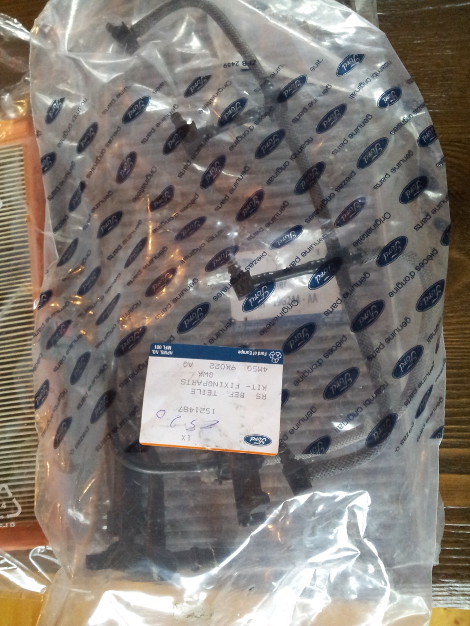 ТО после покупки — Ford Transit Connect (1G), 1,8 л, 2008 года ...