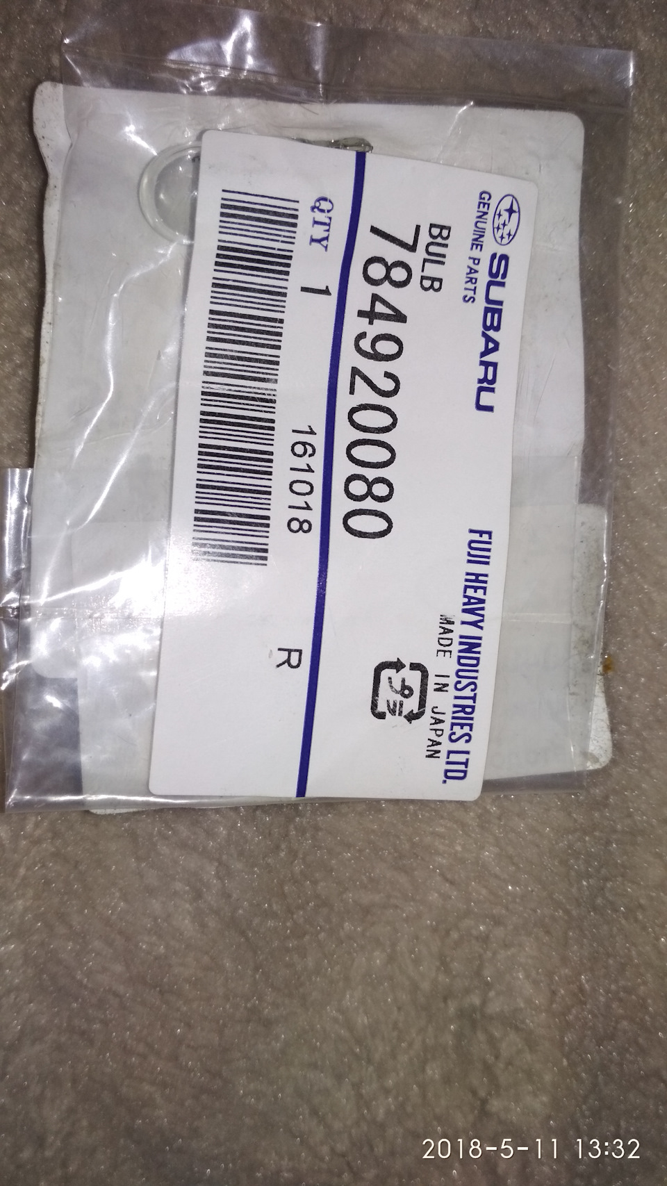 Замена лампы габарита, перегорела. — Subaru XV (1G), 1,6 л, 2013 года ...