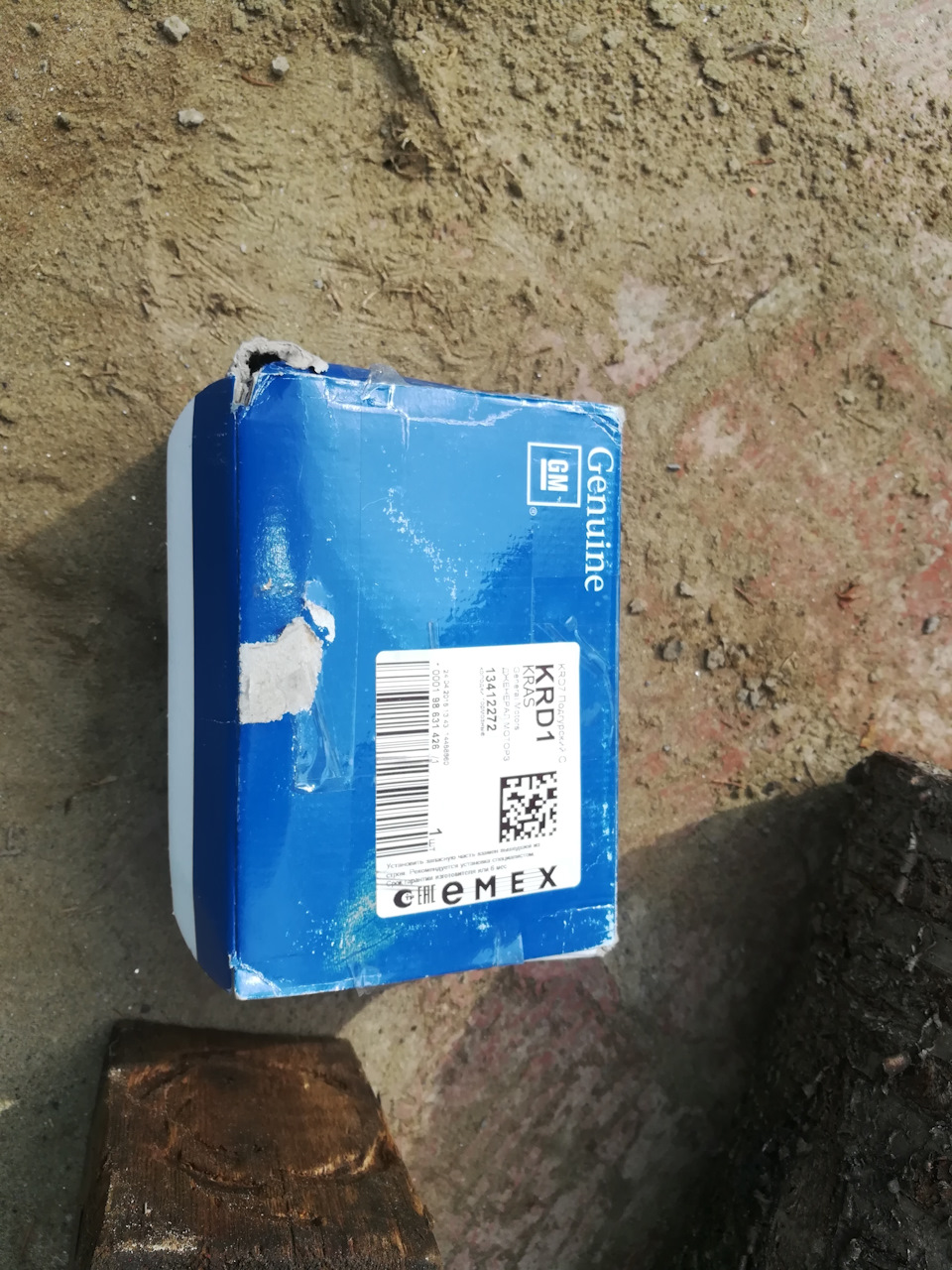 13412272 Колодки тормозные дисковые комплект GM | Запчасти на DRIVE2