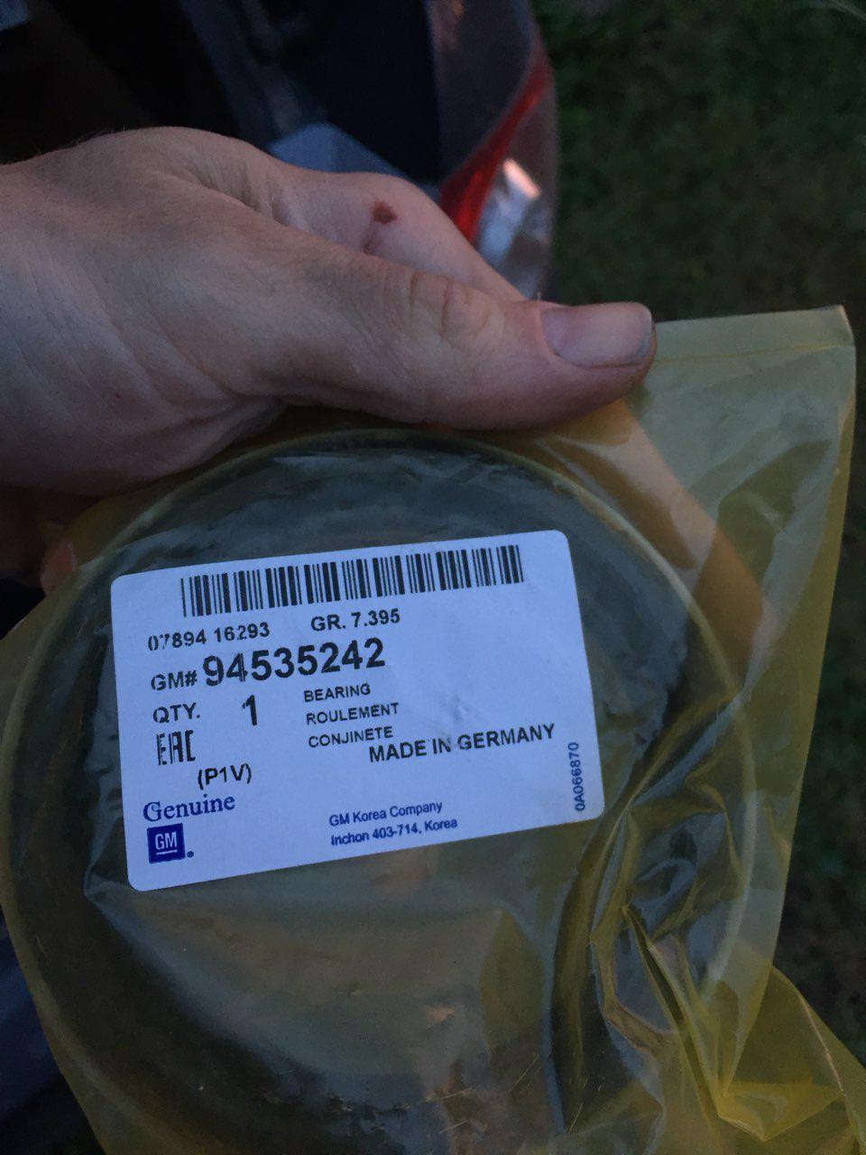 94535242 Подшипник опоры переднего амортизатора / Chevrolet Epica ...