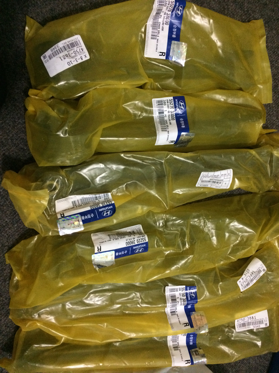 5527038000 Штанга подвески KIA HYUNDAI | Запчасти на DRIVE2