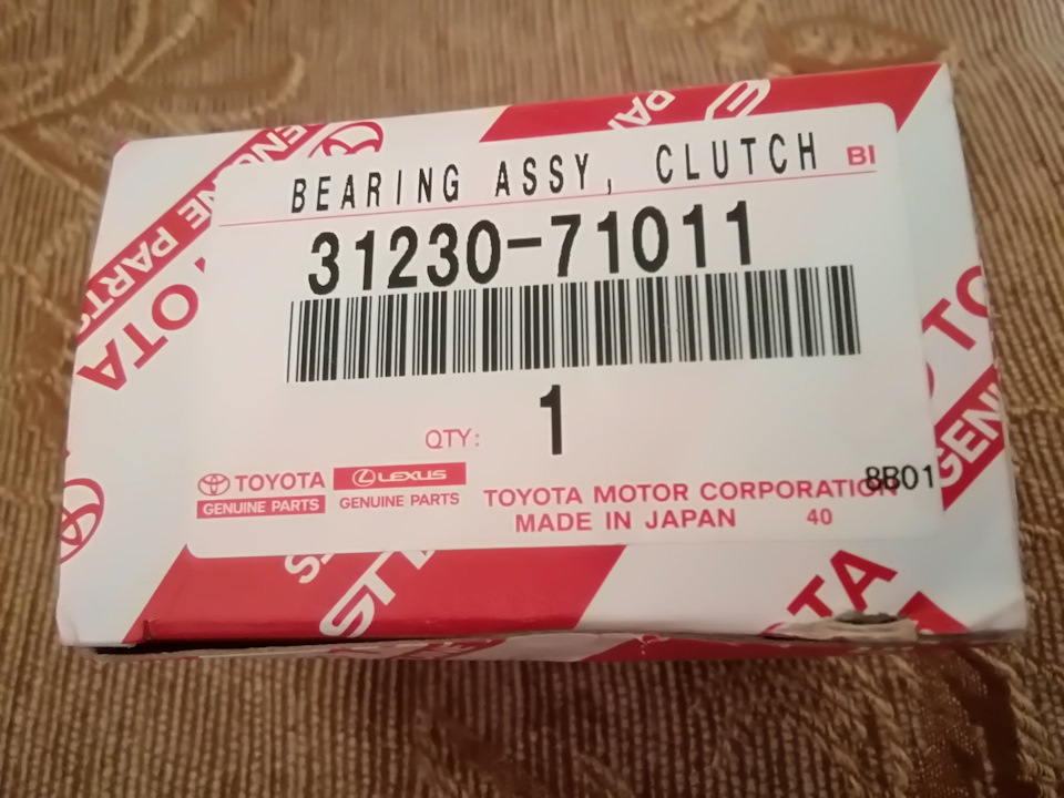 3123071011 Подшипник выжимной TOYOTA HILUX/DYNA/LAND CRUISER 1KZ-TE ...