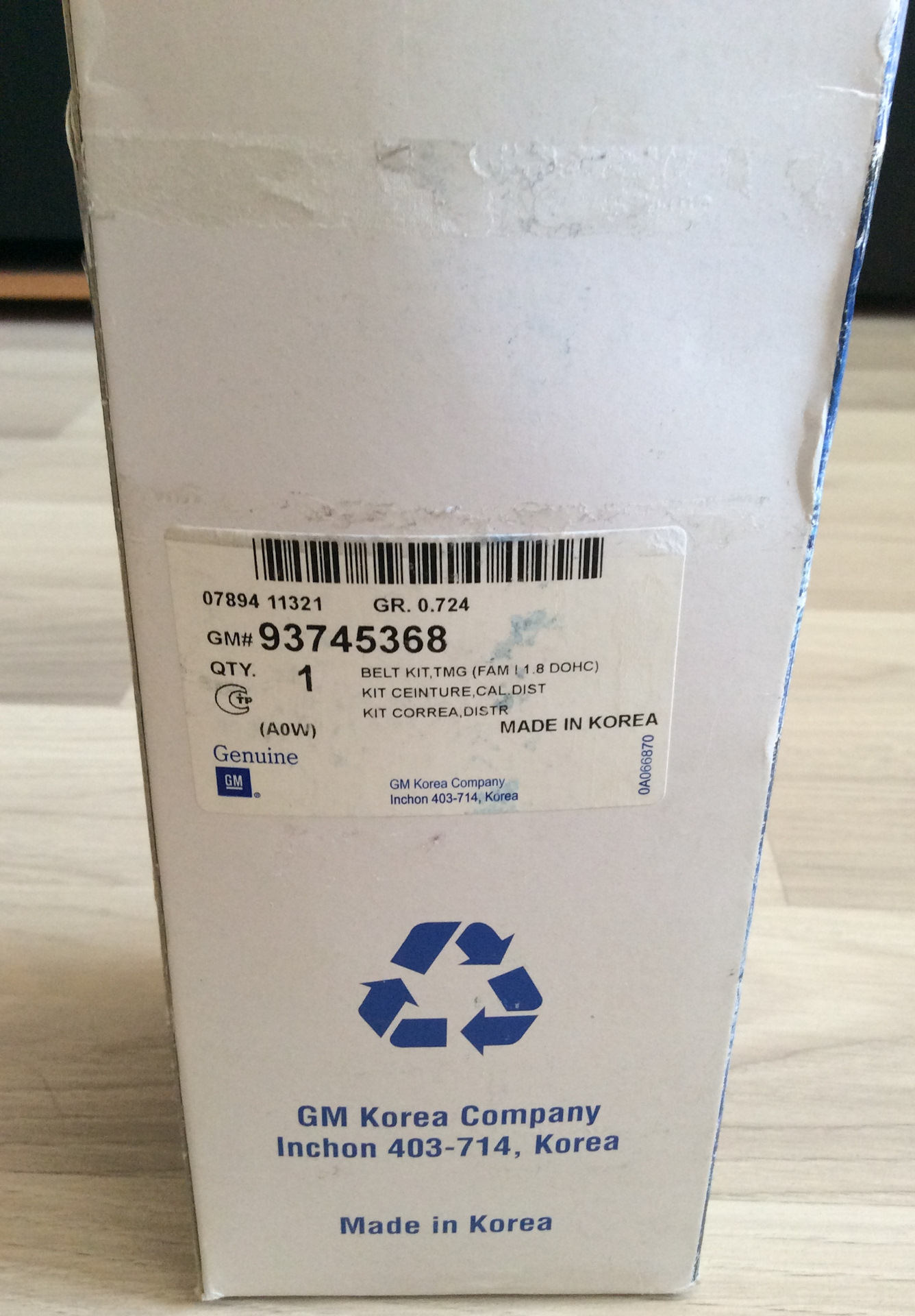 Belt Kit GM для F18D3(LDA) — Chevrolet Lacetti Sedan, 1,8 л, 2008 года ...