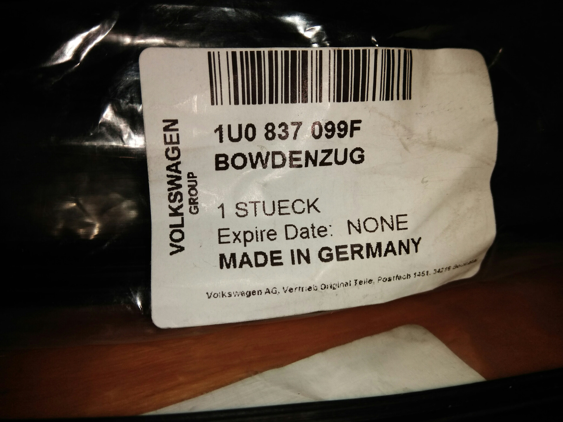 Ура ура пришли тросики открытия двери — Skoda Octavia A4 Mk1, 1,6 л ...