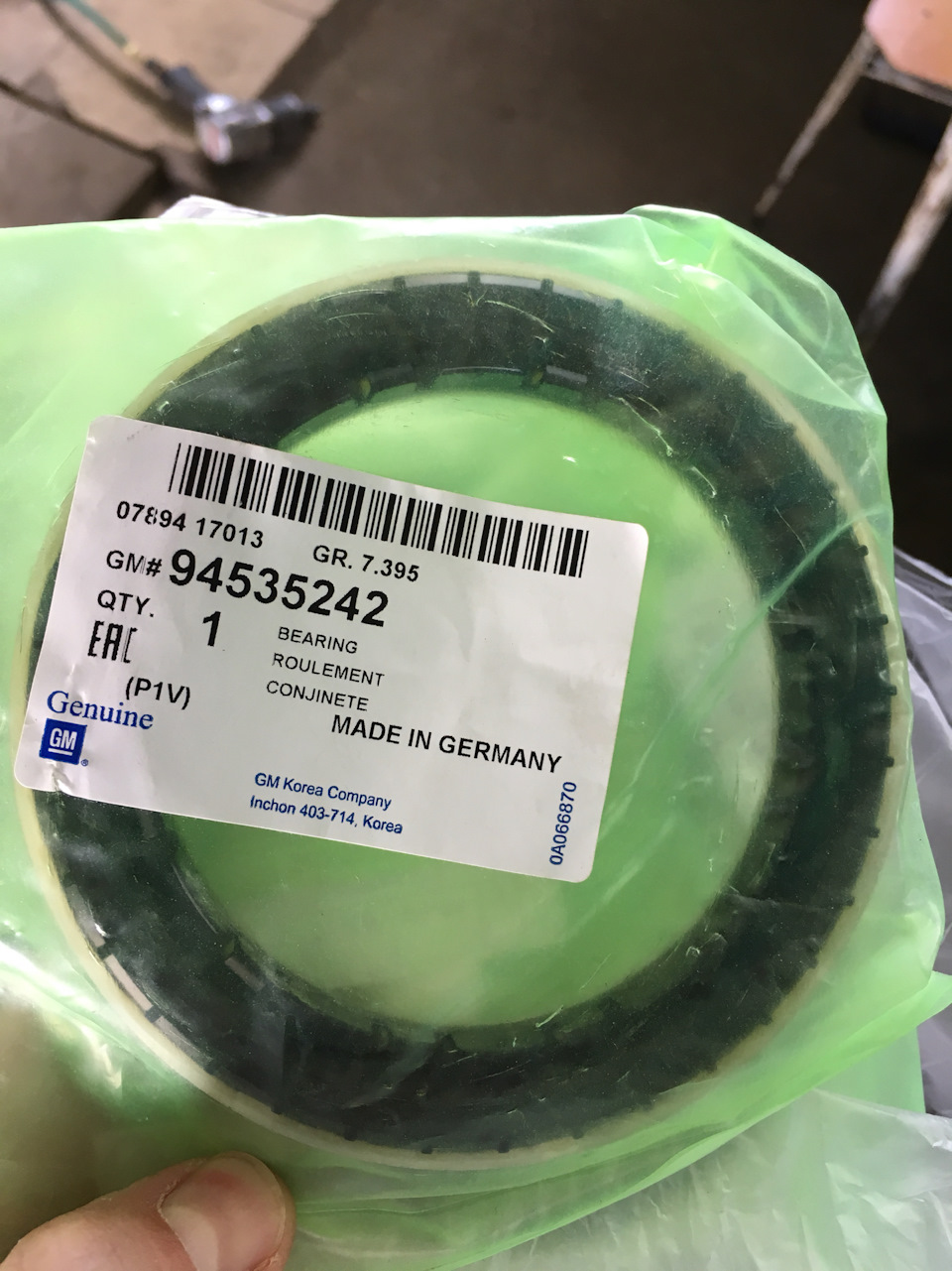 94535242 Подшипник опоры переднего амортизатора / Chevrolet Epica ...