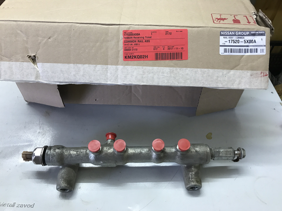 175205X00A Рампа топливная D40TD40BZ51 F24MF24VR51MD40M NISSAN INFINITI ...
