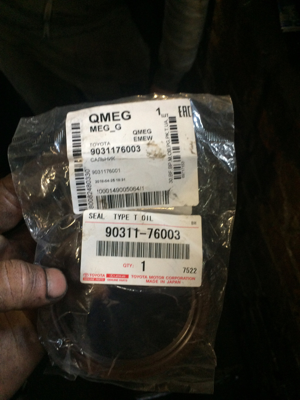 9031176003 Задний сальник коленвала TOYOTA LEXUS | Запчасти на DRIVE2