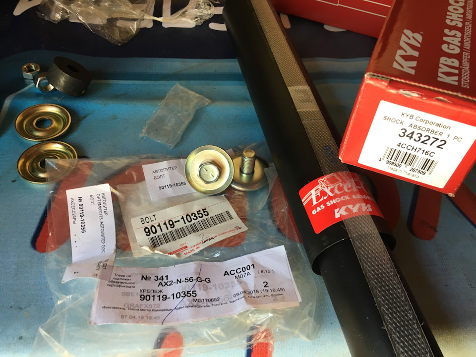 По подвеске мельком — Toyota RAV4 (II), 2 л, 2001 года | своими руками ...