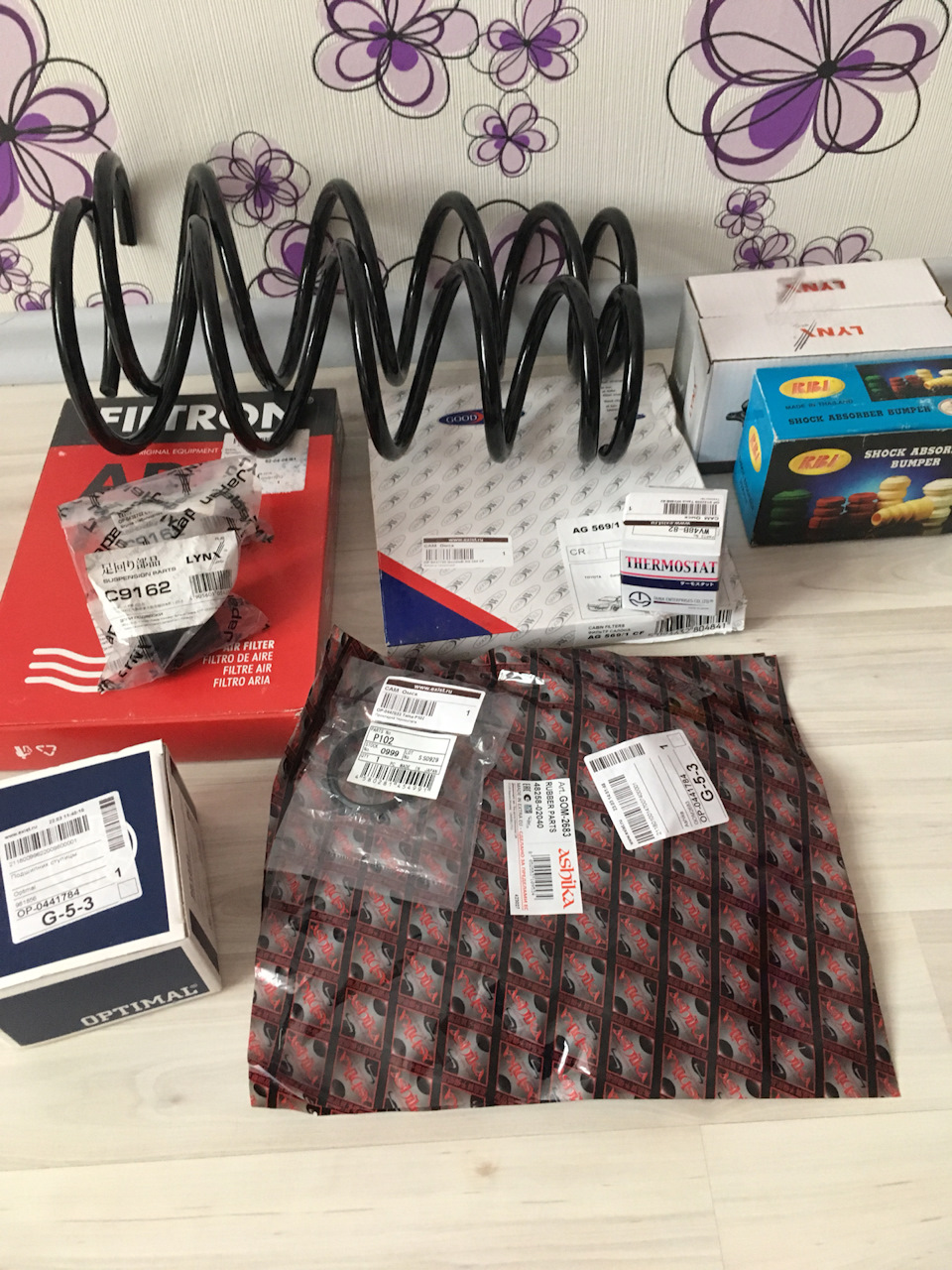 C9162 Втулка стабилизатора / Зад. подв. LYNXauto | Запчасти на DRIVE2